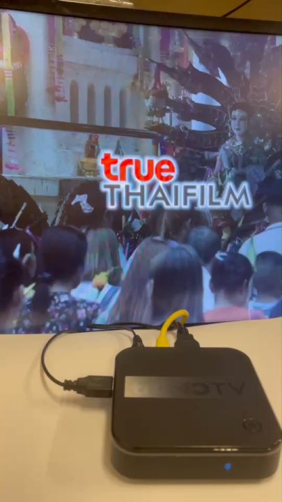TrueID TV Gen2 สินค้า ตัวโชว์ มีการรับประกัน จัดส่งฟรี | Lazada.co.th