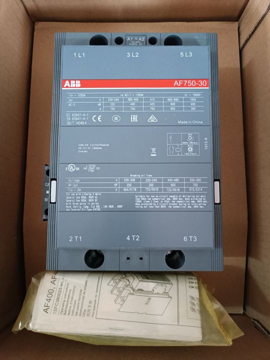 Abb AF750-30-11-70 Magnetic Contactor | Lazada.co.th