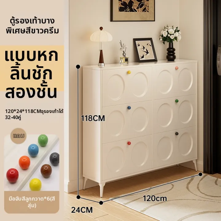 ZHUSHANXIA | ชั้นวางรองเท้าหลายชั้น กันฝุ่น บางมาก | Lazada.co.th