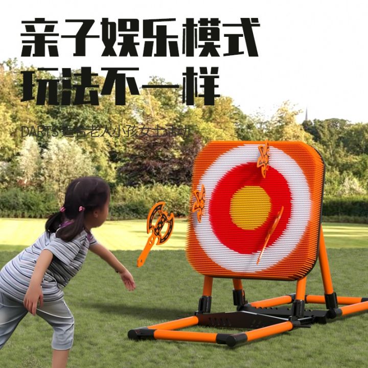 Interactive Throwing Game Set Family Parent-Child Team Building Target ...