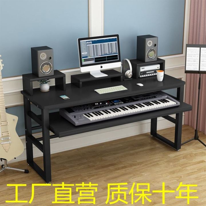 Working Mixer Editing Table Music Table Electric Piano Table Home Piano ...
