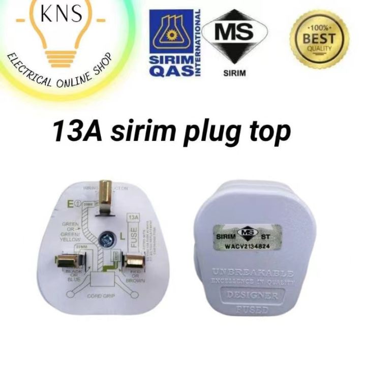 13A 3 PIN PLUG TOP SIRIM | Lazada