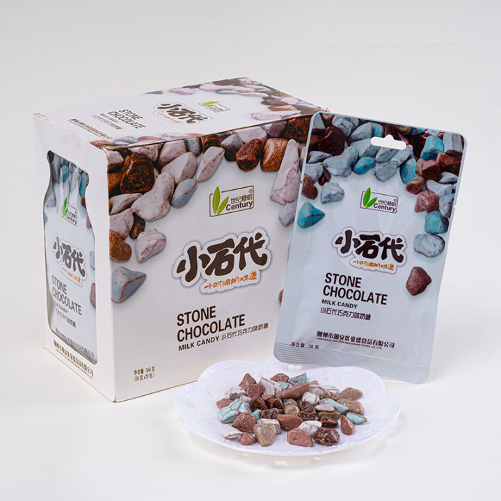 Decorative Chocolate Flavor Sugar Stones Mixed Yogurt Sugar Soft Candy ...