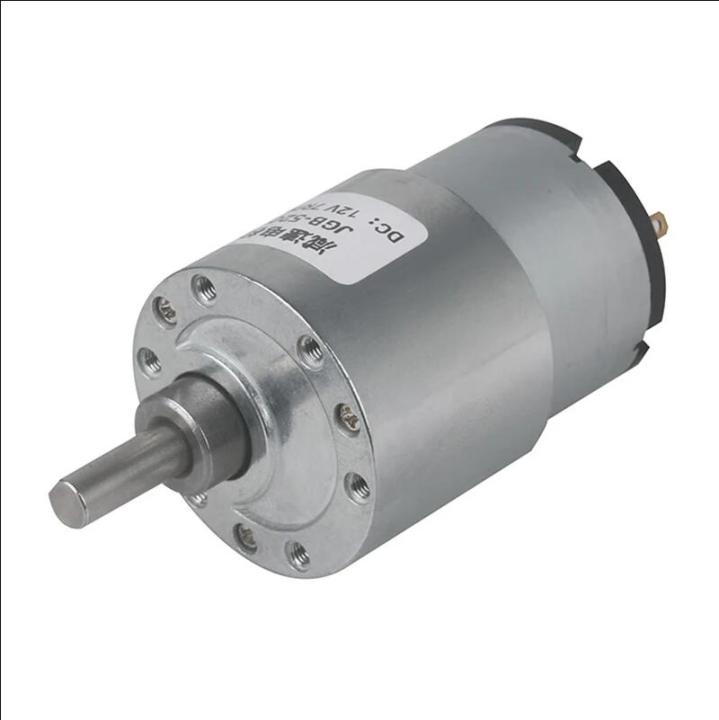 JGB37-520 DC 6V/12V/24V High Torque Gear Motor All Metal Gear Box Electric Motor 7/12/22/35/45 ...