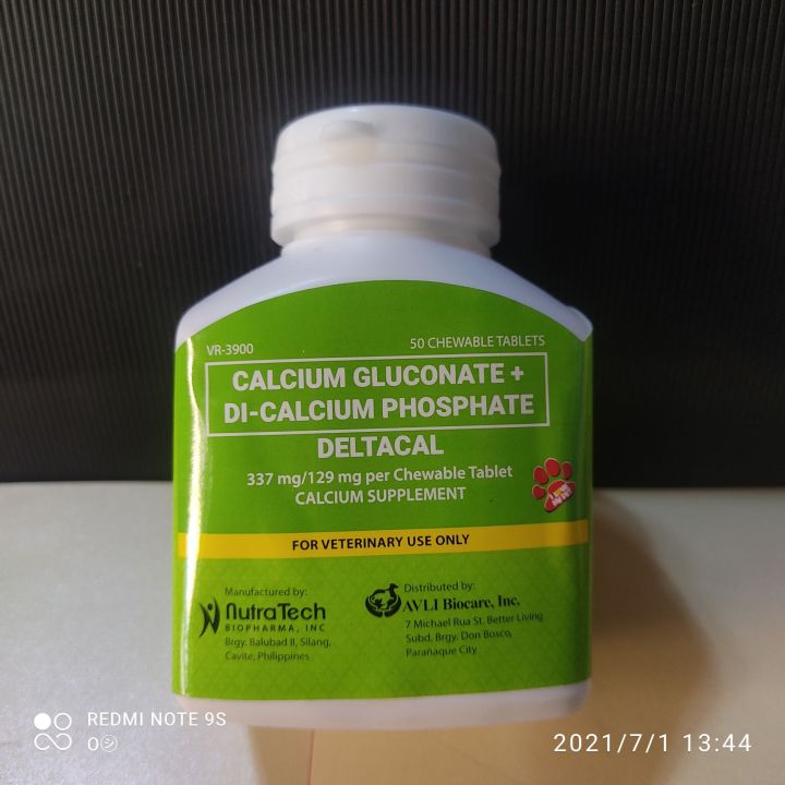 DELTACAL (50 tablets) calcium supplement.for the prevention and ...