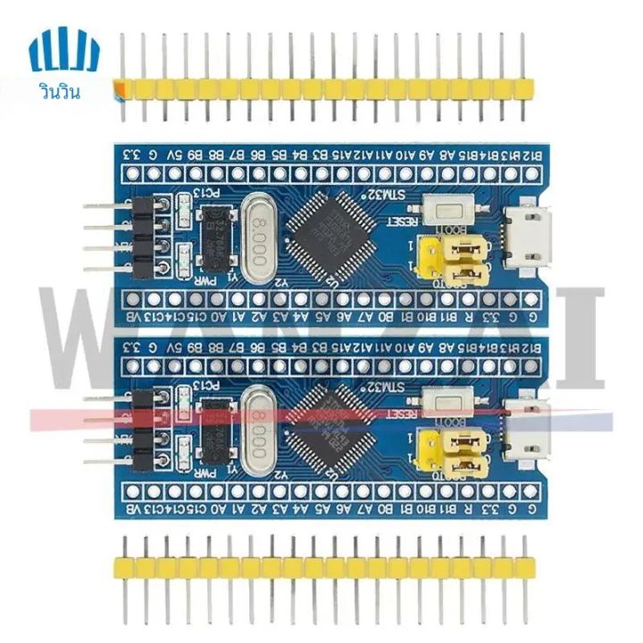 STM32F103C6T6แขน STM32F103C8T6 STM32โมดูลบอร์ดสำหรับ Arduino บอร์ดพัฒนาระบบขั้นต่ำ | Lazada.co.th