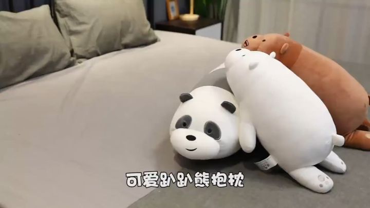 NK 28cm We Bare Bears Lovely Sitting Plush Toy Stuff Toys for Kids Gift ...