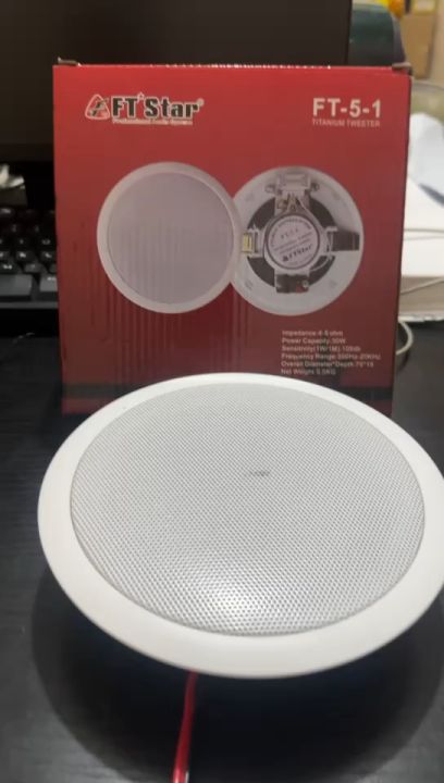 FT STAR 5 inches 30watts ceiling speaker public broadcasting background ...