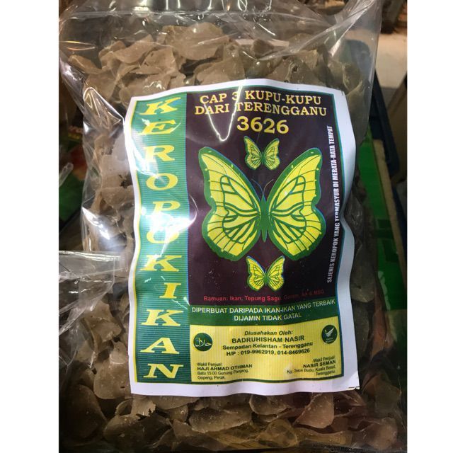 Keropok Cap Rama-Rama | Lazada