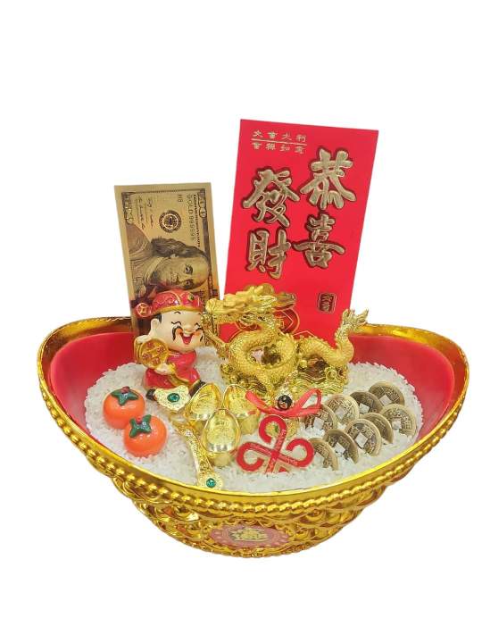 WEALTH PROSPERITY OFFERING BASKET FOR 2024 YEAR OF THE DRAGON | Lazada PH