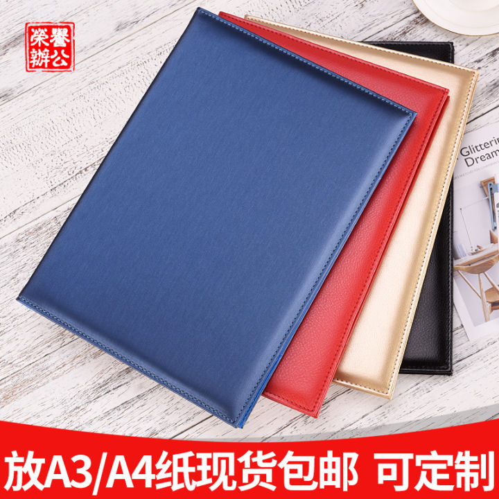 Leather Business Contract Folder A4 Blank Document Folder Speech ...