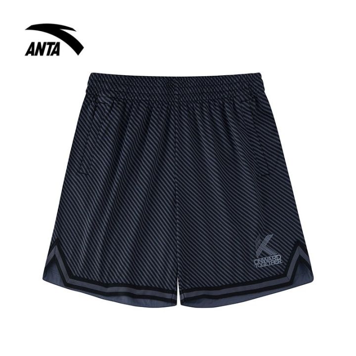 ANTA Men Klay Thompson Onward Together A-Cool Basketball Shorts | Lazada PH