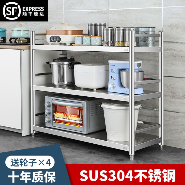 304 Stainless Steel Kitchen Rack with Wheels Floor Multi-Layer Storage ...