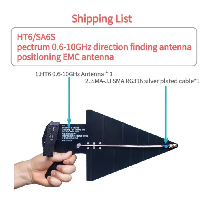 HT6 600MHz to 10GHz UWB Antenna Log Periodic Antenna EMC Antenna for ...