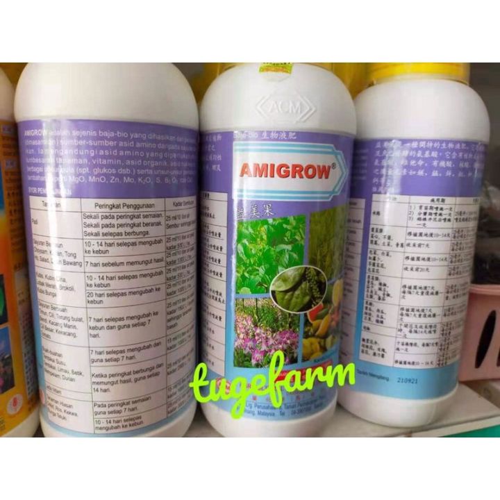 Amigrow 1 Liter Vitamin Pokok / Vitamin Pokok Keladi / Vitamin Pokok ...