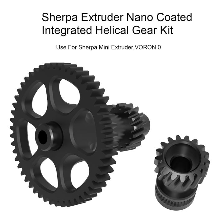 FYSETC Sherpa CNC Pom Helical Gear Nano Coating one-piece Gear Kit High ...