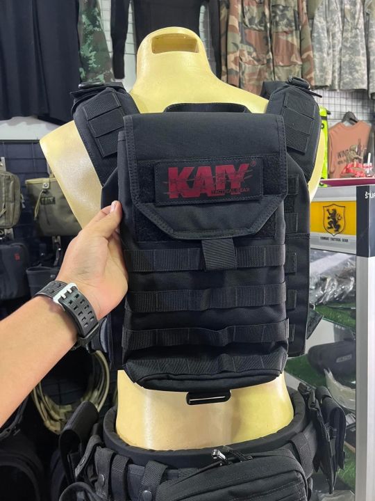 เป้น้ำ Kaiy ของแท้ | Lazada.co.th