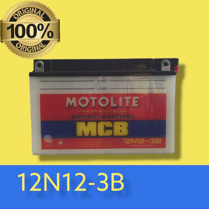 12N12-3B MOTOLITE BATTERY Low Maintenance | Lazada PH