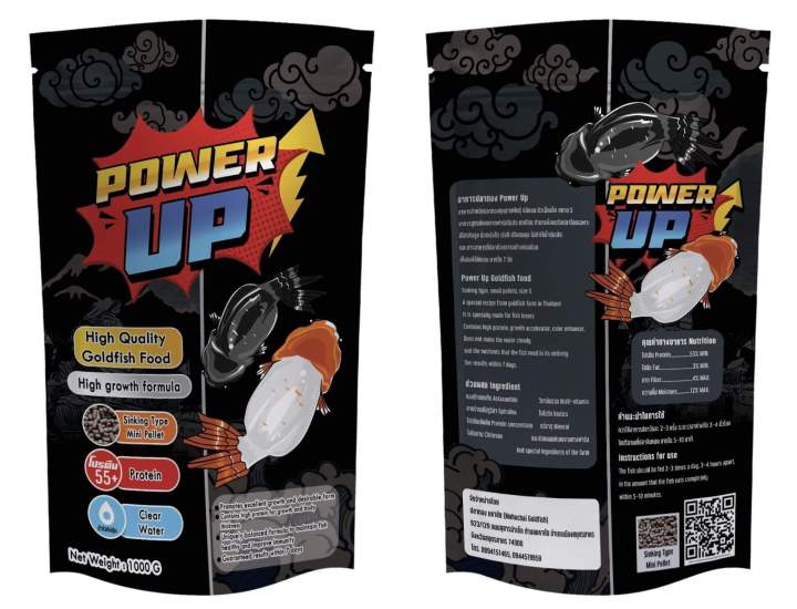 POWER UP Goldfish Food Thailand | Lazada