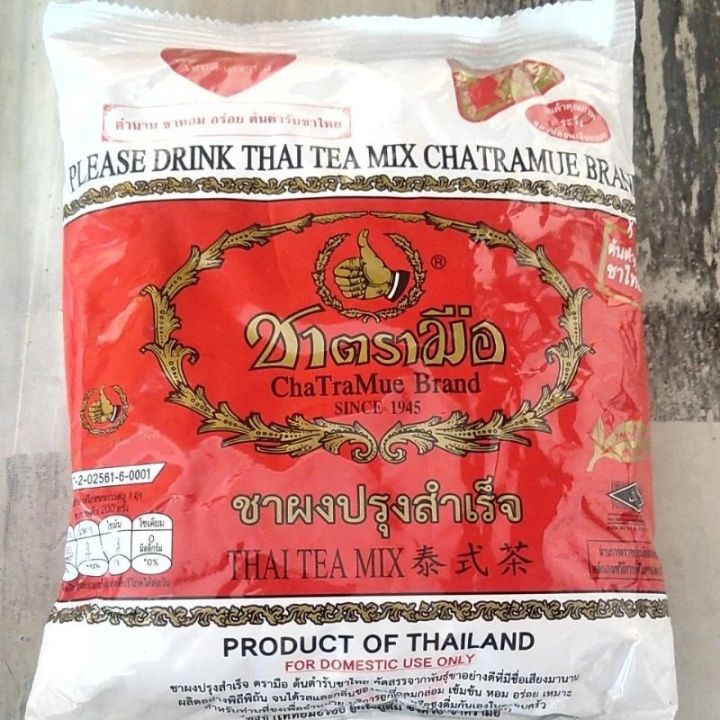 Chatramue thai tea merah 400gr original | Lazada Indonesia