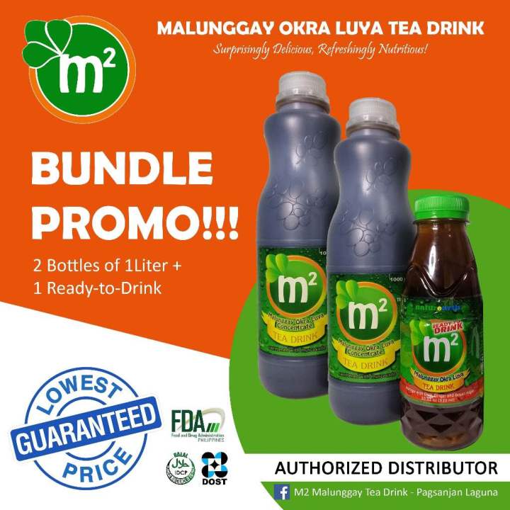 M2 NEW STOCKS [Expiry: November 2025] M2 Malunggay Okra Luya Tea BUNDLE ...