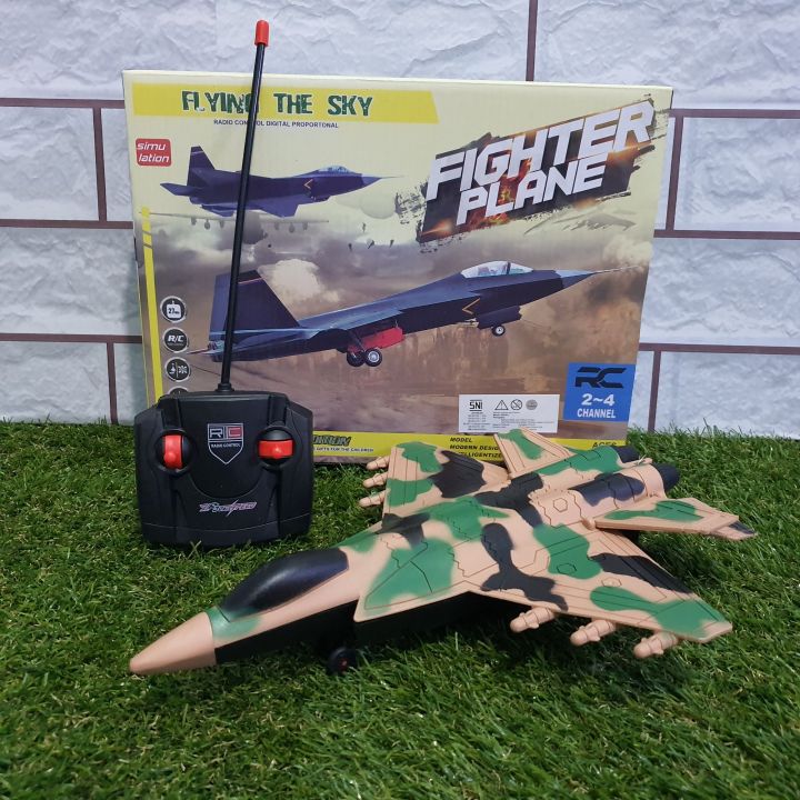 RC JET TEMPUR SHUKOI - REMOTE CONTROL PESAWAT ANAK REMOT KONTROL ...