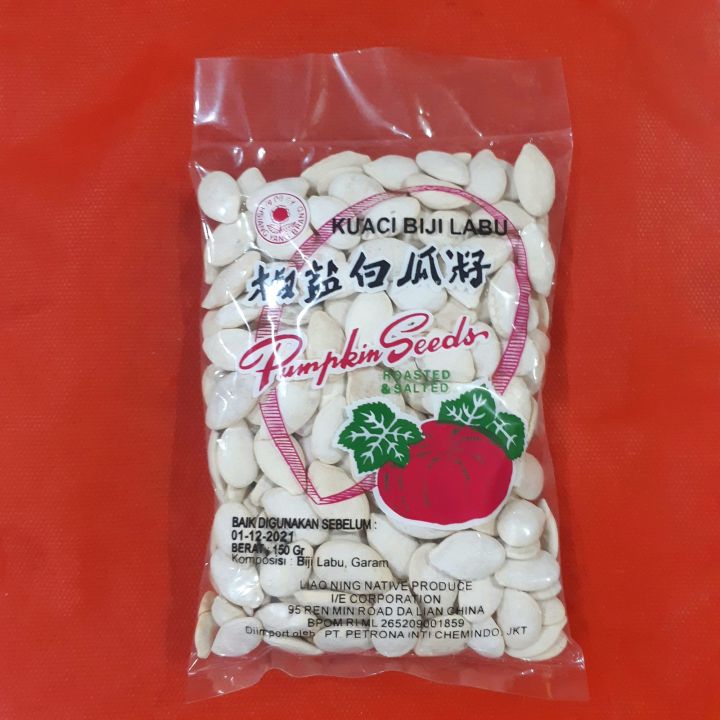 kuaci putih / kwaci / kuaci labu / kwaci putih 150gr kwaci putih kuaci ...