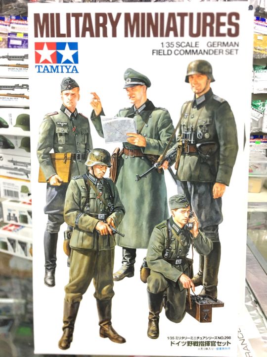 Tamiya 1/35 German Field Commander Set 35298 | Lazada PH
