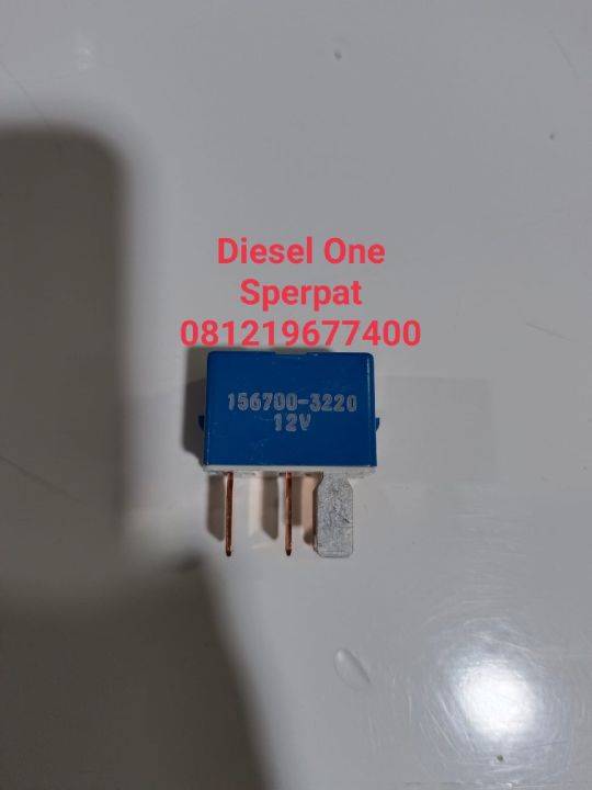 Relay Biru Relay Box Skring 12volt Toyota Avanza Xenia Hino Dutro 12v ...