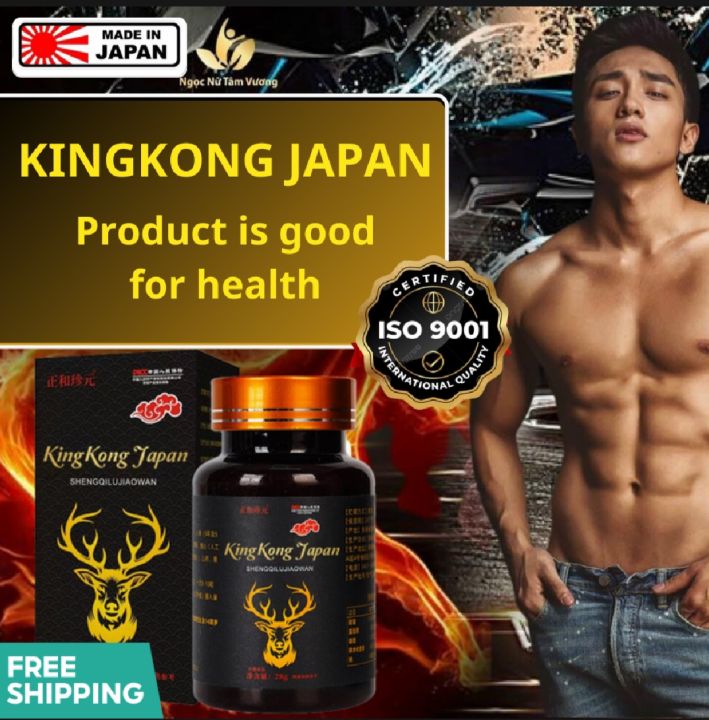 KingKong Japan Original product Health Care For Men original / GINSENG ...