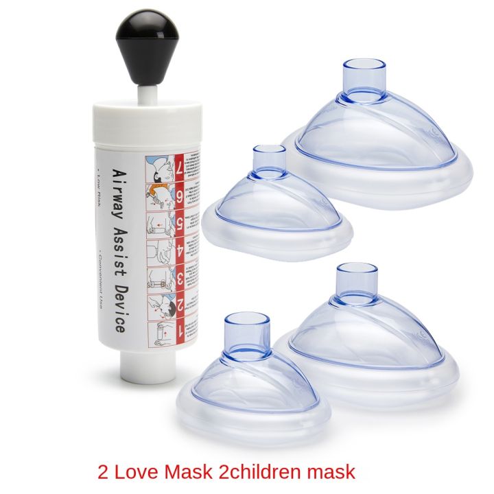 First Aid Choking Device anti suffocation Adults & Children 2 Size ...