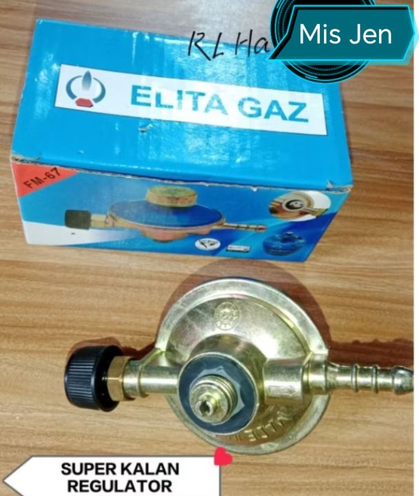 Super Kalan Regulator | Lazada PH
