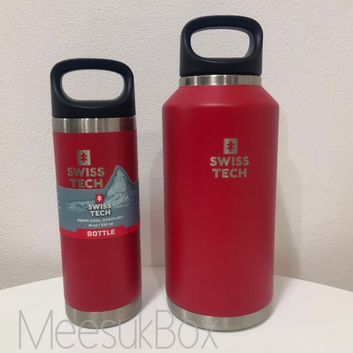 ขวดน้ำสูญญากาศ SWISS+TECH 18oz/532ml และ 48oz/1419ml | Lazada.co.th