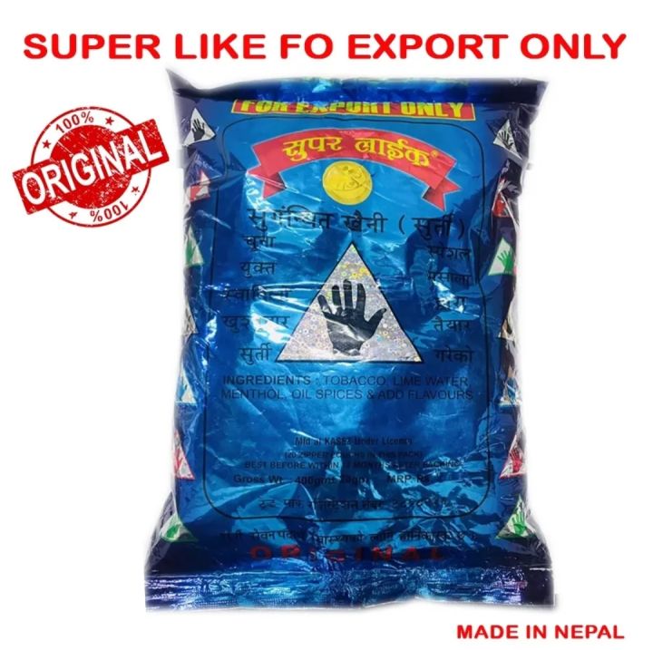 100% orginal Supper like readymade Khaini | Lazada