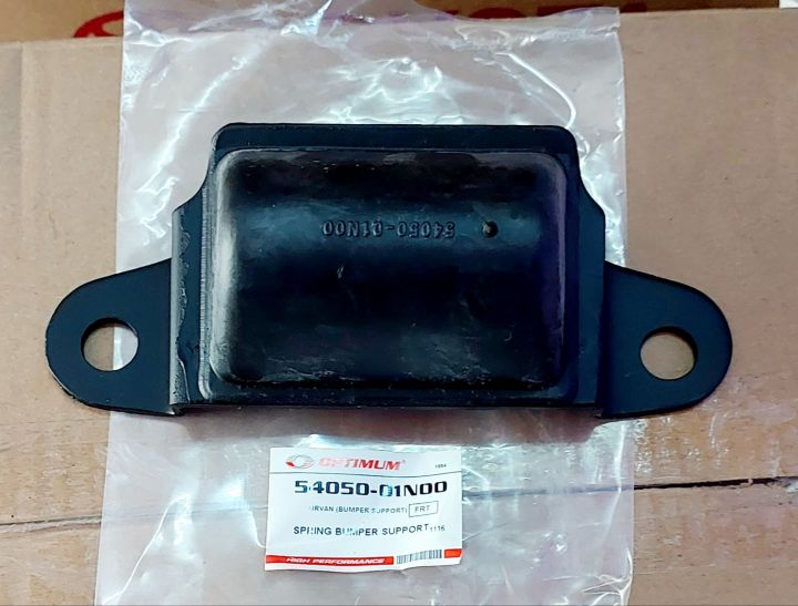 54050-01N00 FRONT SPRING BUMPER SUPPORT NISSAN URVAN | Lazada PH