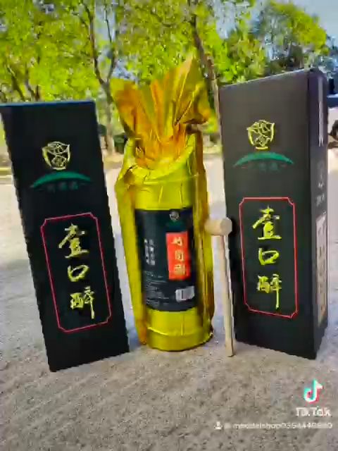 Combo 1 thùng 6 ống zhujiu - ruou tre Phúc kiến thượng hạng | Lazada.vn