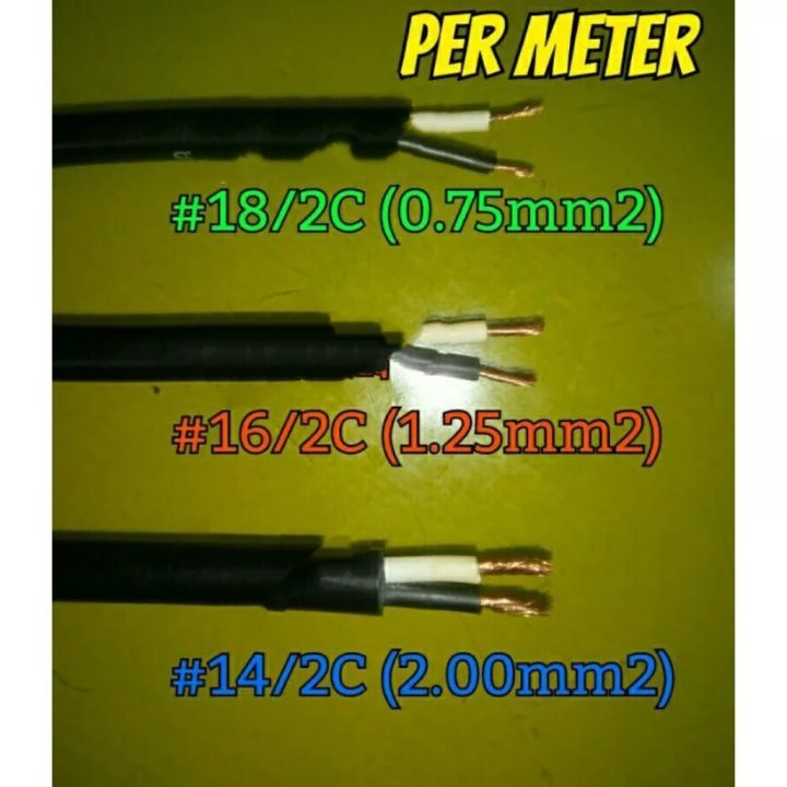 Boston Royal Cord 2C Stranded Duplex Wire (per meter) 18/2 16/2 14/2 12/2 10/2 | Lazada PH