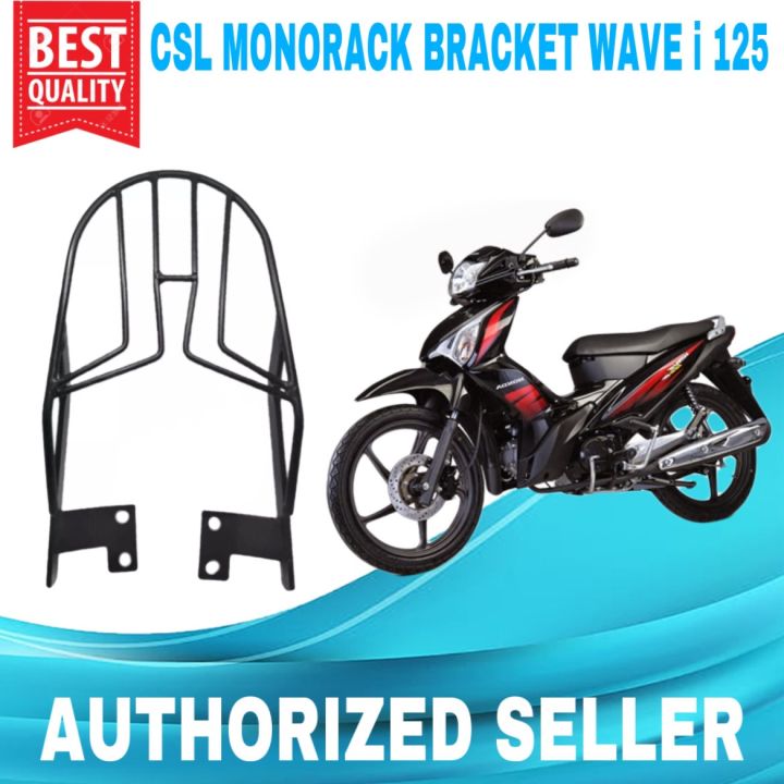 CSL Heavy Duty Monorack Bracket For HONDA WAVE 125 I / WAVE125 I ...