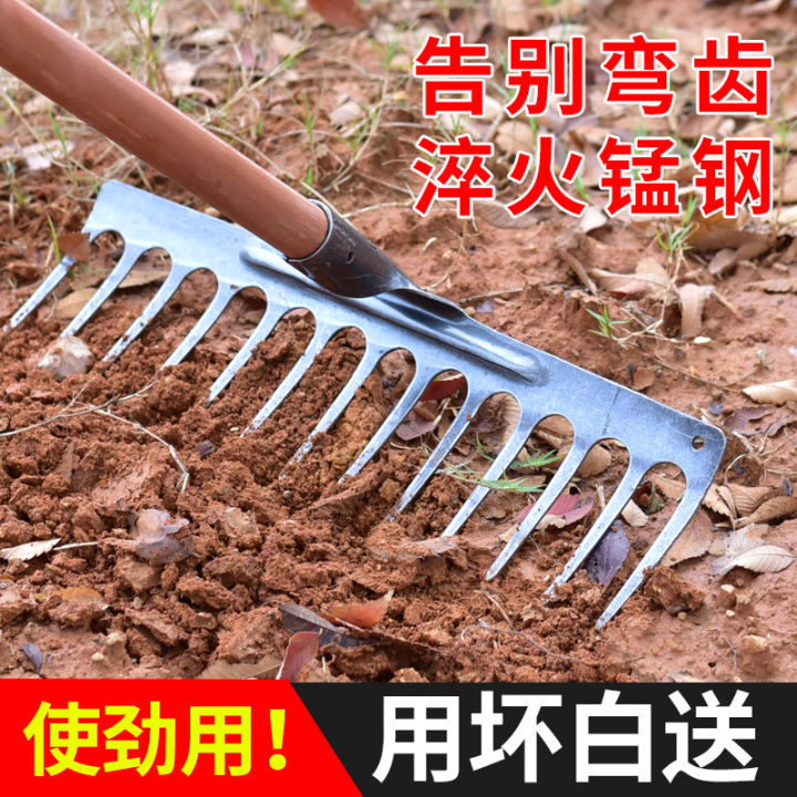 Manganese Steel One-Piece Shape Rakes Grass Cuddle Grass Loose Soil ...