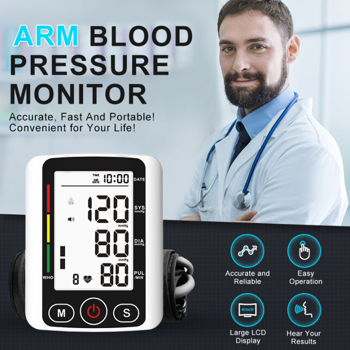 Arm Blood Pressure Monitor LCD Pressure Sensor Monitor BP Automatic ...