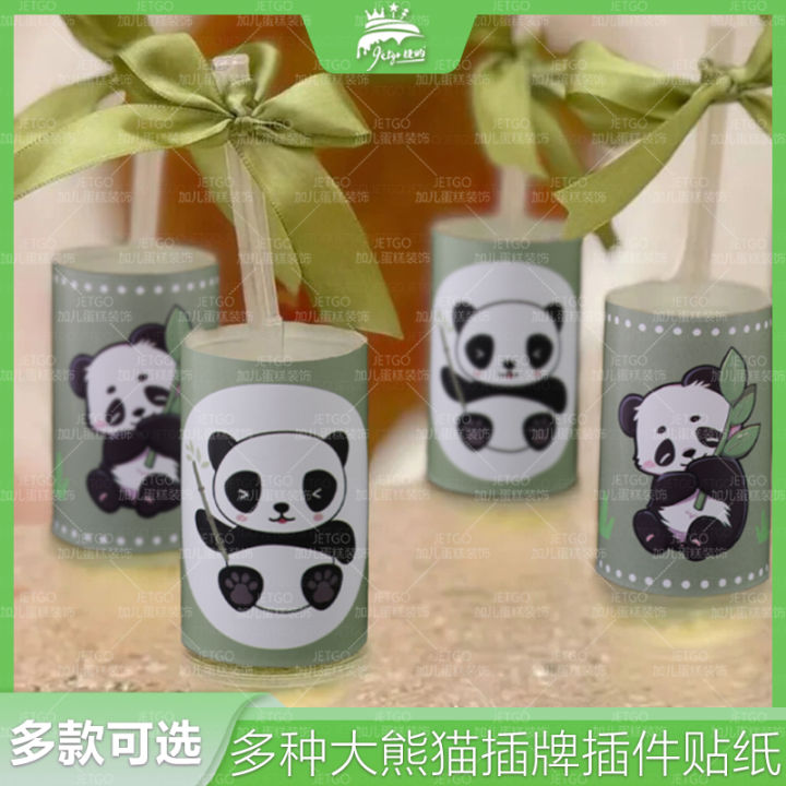 Green Panda Push Push Joy Stickers Birthday Decoration Cute Cartoon ...