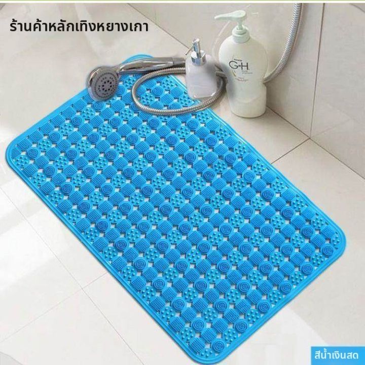 TENGYAGAO | พรมกันลื่นในห้องน้ำ | Lazada.co.th