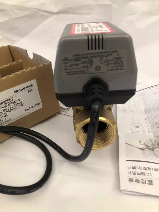 3/4” (3 way) Model VC6013 Honeywell Actuator Valve | Lazada PH