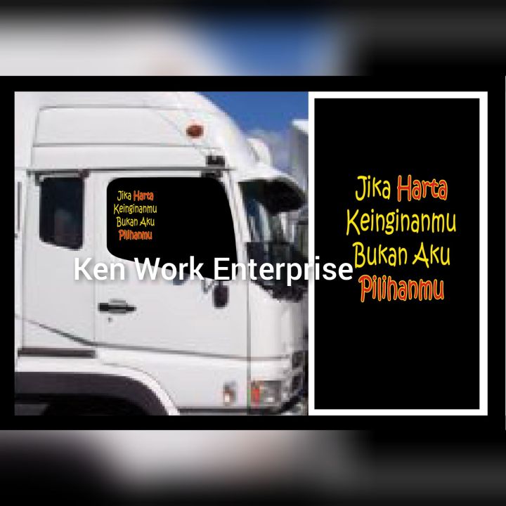 Sticker Lorry (side window) | Lazada