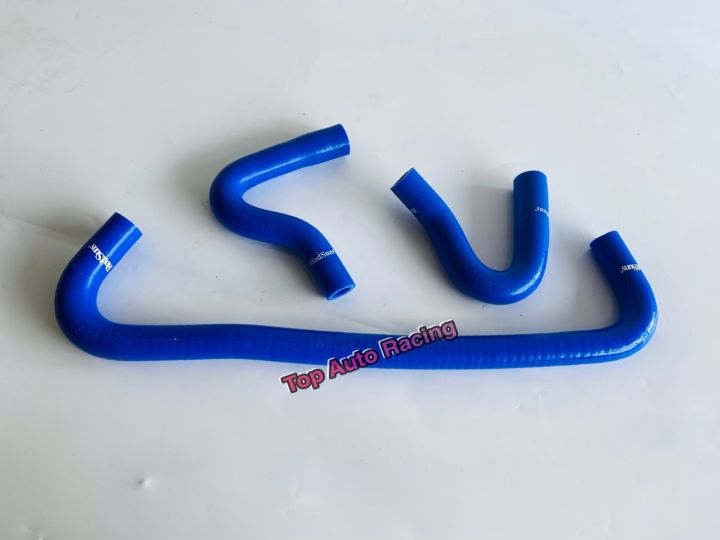 Redsuns Silicone 4Layer Bypass Hose Proton Saga BLM FLX Blue | Lazada