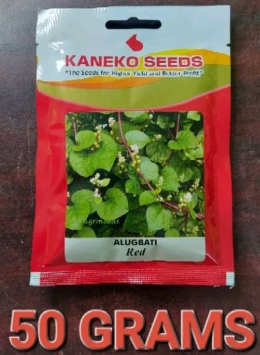 RED ALUGBATI SEEDS (59g) KANEKO SEEDS | Lazada PH