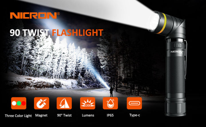 Nicorn flashlight B70/b70plus 90° Swivel Head flashlight 1200lm 178m ...