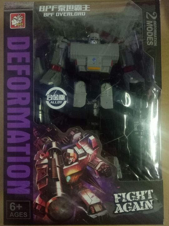 BPF Megatron Siege command 8.5 inches tall transformable robot toys ... BPF Megatron Siege command 8.5 inches tall transformable robot toys ...