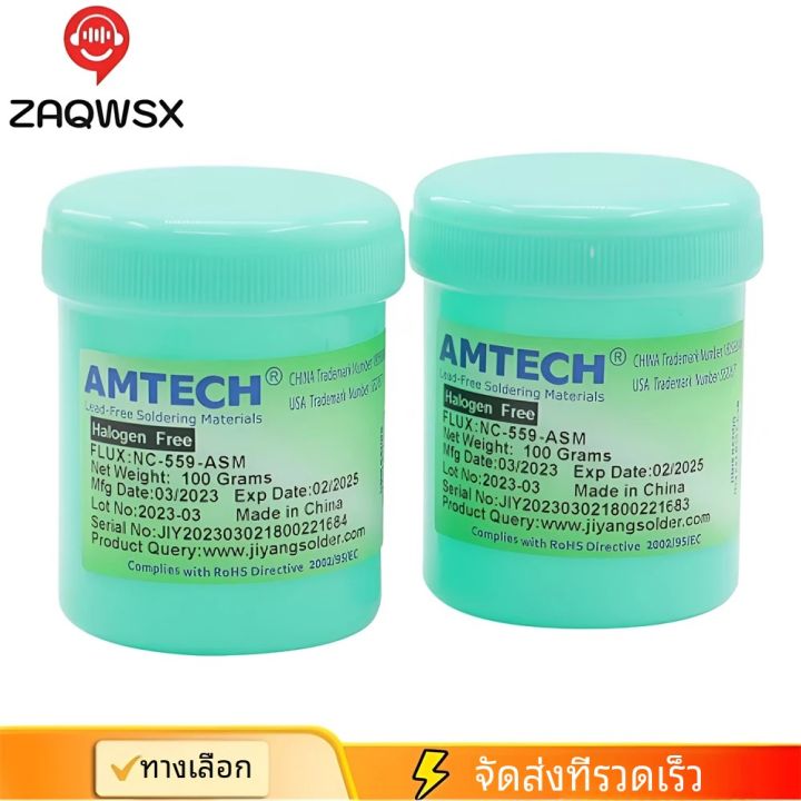 Amtech Nc-559-asm ฟลักซ์เชื่อมฟลักซ์บัดกรีบัดกรี BGA อุปกรณ์การเชื่อม ...