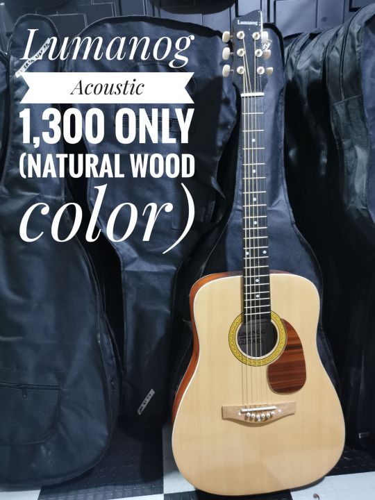 Lumanog acoustic guitar (Natural wood) | Lazada PH